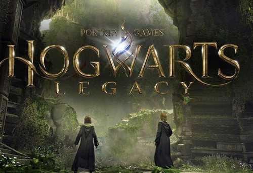 Hogwarts Legacy: Digital Deluxe PS4 PS5 (рус. яз.)