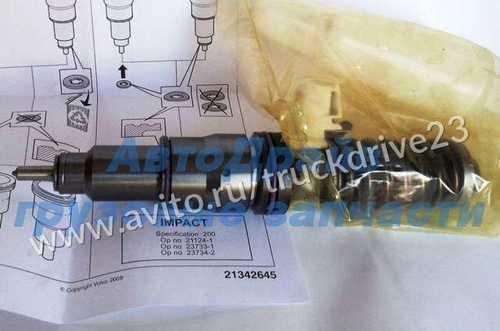 Форсунка Вольво фм9 двигатель D9 DXI11 216446