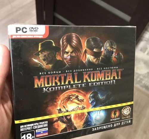 Mortal kombat komplete edition pc steam