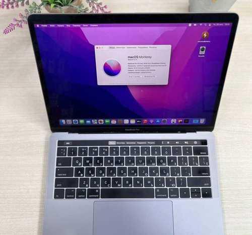 Macbook Pro 13 i5/8/256 A1706 2016