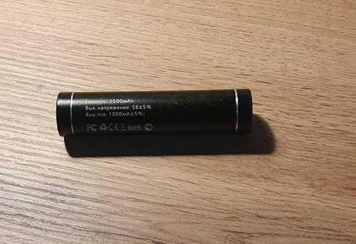 Повербанк на 2500mAh