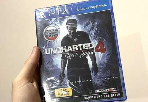 Новый Диск Uncharted 4: Путь вора PS4