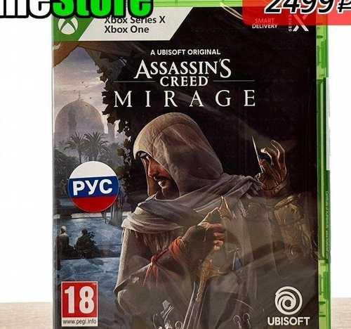 Assassins Creed Мираж / Mirage Русские субт Новый