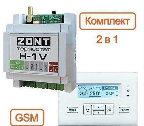 Комплект zont H-1V + панель управления мл-732