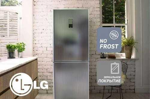 Холодильник LG зеркальный 173 см