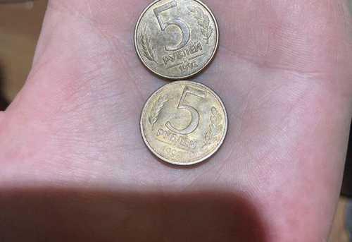 Монеты 5 рублей 1992 года магнитные