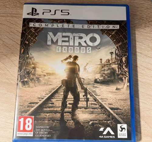 Metro exodus ps5