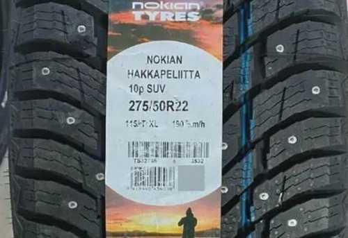 Nokian Tyres Hakkapeliitta 10p SUV 275/50 R22 115T