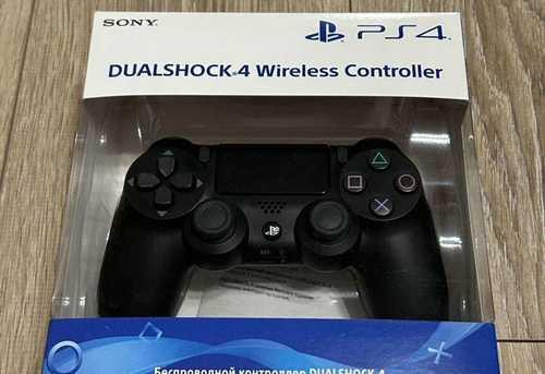 Геймпад Sony Dualshock 4 v.2