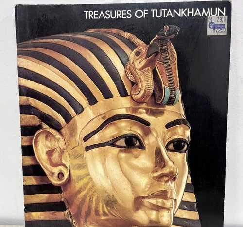 Treasures of Tutankhamun