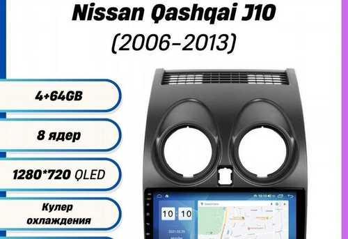 Магнитола Mekede M400S 4/64 Nissan Qashqai J10