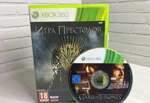 Игра Престолов Xbox 360 (лицензия)