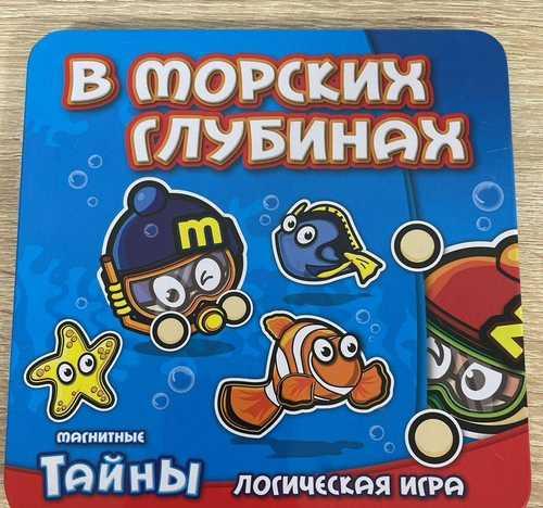 Логическая магнитная игра