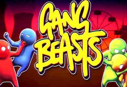 Gang Beasts PS4/PS5