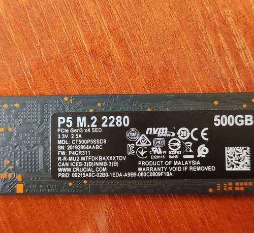 NVMe SSD Crucial P5 500Gb (CT500P5SSD8)