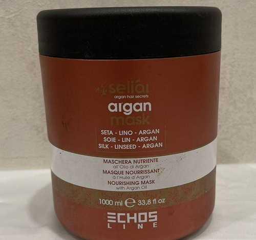 Echos line Маска seliar argan