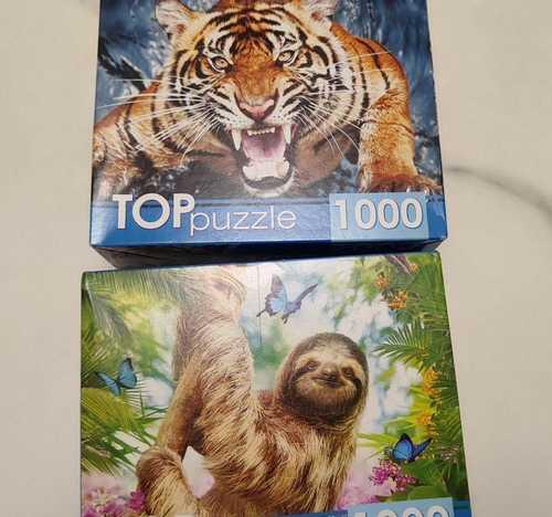 Пазлы 1000 (цена за всё)