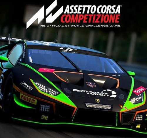 Assetto Corsa Competizione PS4 & PS5