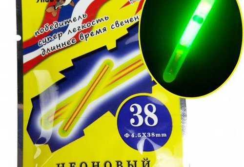Светлячки 2шт Неоновый поплавок 4,5мм*38мм