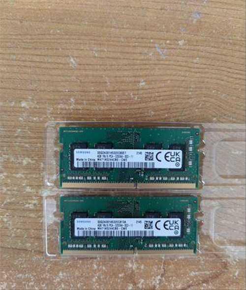Sodimm DDR4 Samsung 4Gb x2