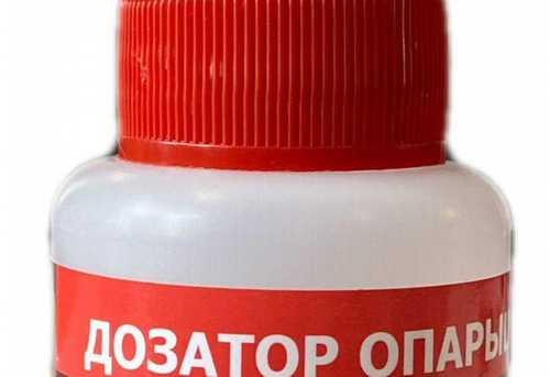 Дозатор для опарыша