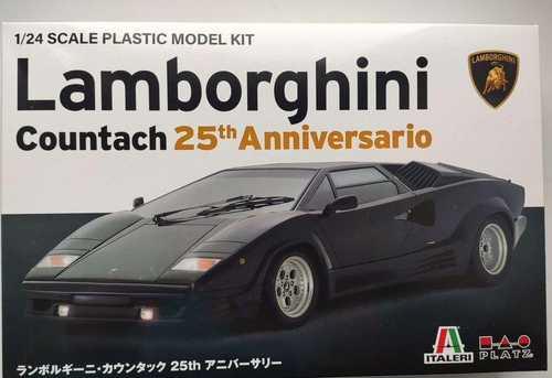 Lamborghini Countach 25th Anniversary
