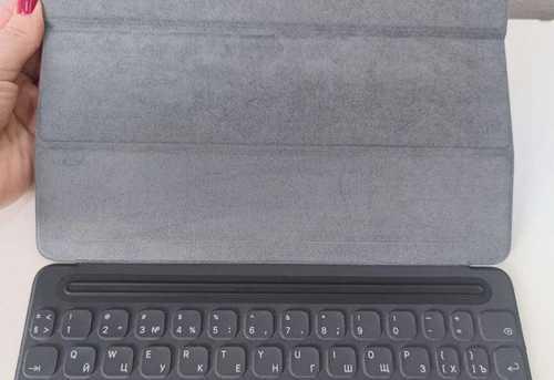 Клавиатура Apple SMART Keyboard для iPad 10.5