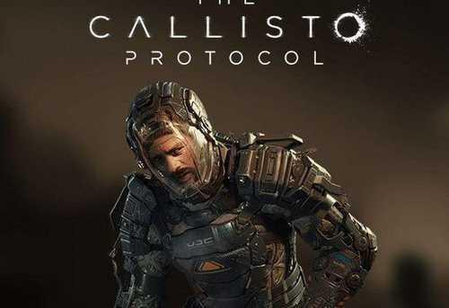 The Callisto Protocol digital deluxe xbox ключ