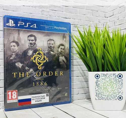 The Order: 1886 PS4 (Новый диск)