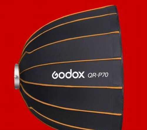 Октабокс Godox QR-P70/90/120 параболиче ский б/c