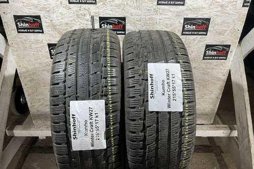 Kumho I'Zen KW27 215/55 R17 98V