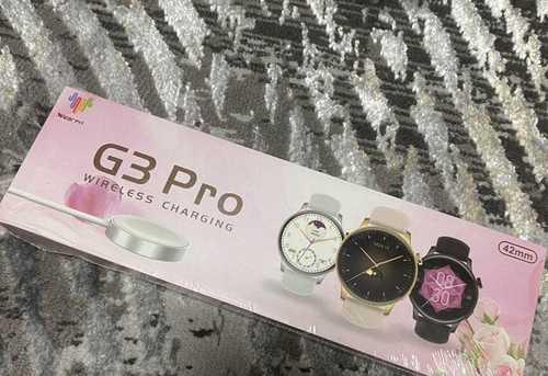 Смарт часы G3 Pro