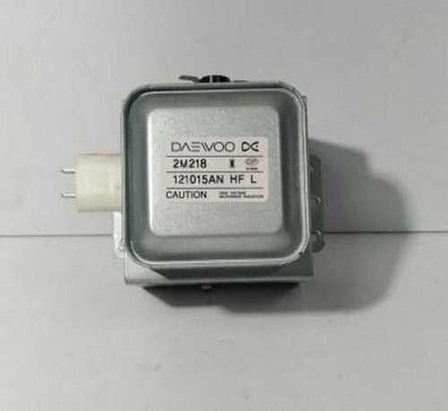 Магнетрон микроволновой печи Daewoo 2M218 121015A