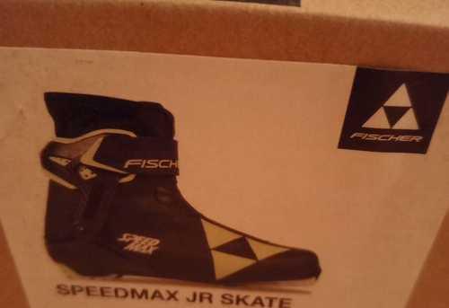 Лыжные ботинки fischer speedmax skate