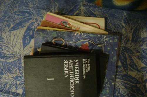 Книги бонк учебник английского