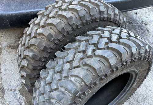 Forward Safari 540 205/75 R15