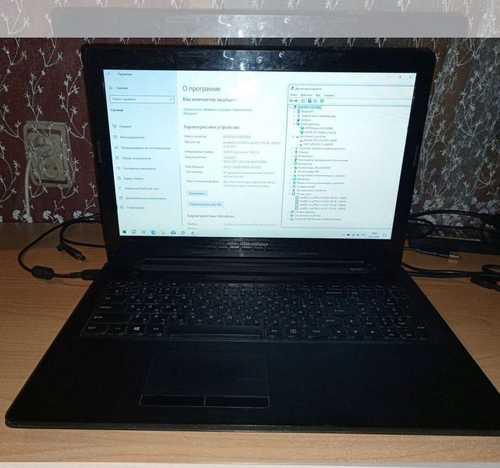 Lenovo i5-4210u, Radeon, SSD HDD