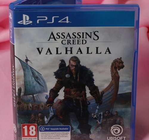 Assassins creed valhalla PS4