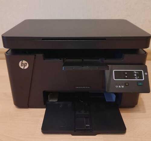 Hp laserjet pro m125r