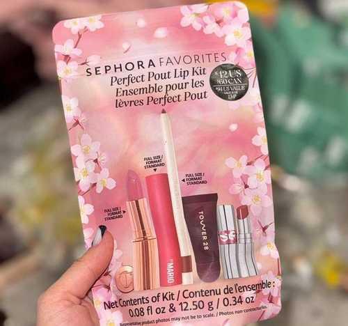 Sephora favorites lip kit набор для губ