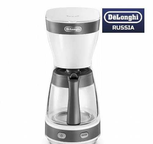 Капельная кофеварка DeLonghi ICM 16210 WS