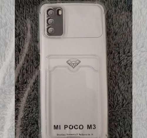 Чехол на xiaomi poco m3