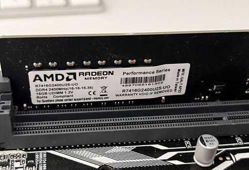 AMD Оперативная память R7416G2606U2S-U 16Gb DDR4 2