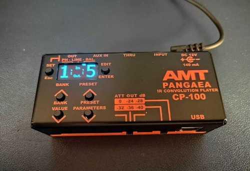 AMT Pangaea CP-100