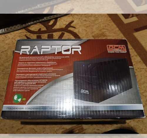 Ибп бесперебойник Powercom Raptor RPT-600AP