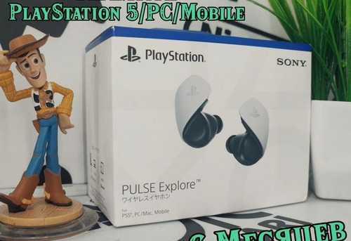 Гарнитура Sony Pulse Explore (PS5) NEW