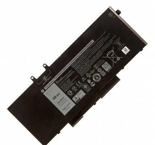 Аккумулятор для ноутбука Dell Precision 3551 4250mAh 15.2V 3hwpp