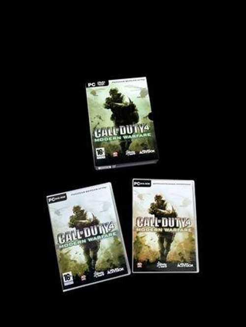 Call of Duty 4: Modern Warfare DVD-бокс лицензия