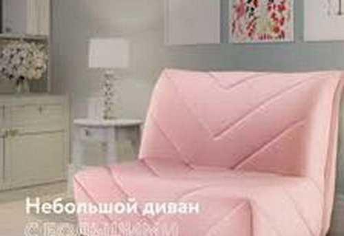 Анатомический диван-кровать Liten Ascona