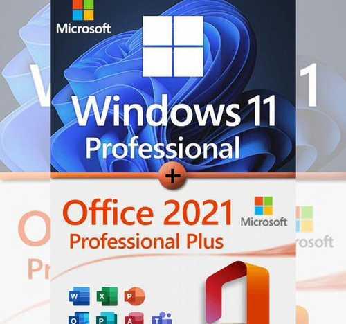 Windows 11 Pro + Office 2021 Pro Plus